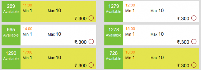 TTD 300 rs Special Darshan Tickets Tirumala Online Booking Starts now ...
